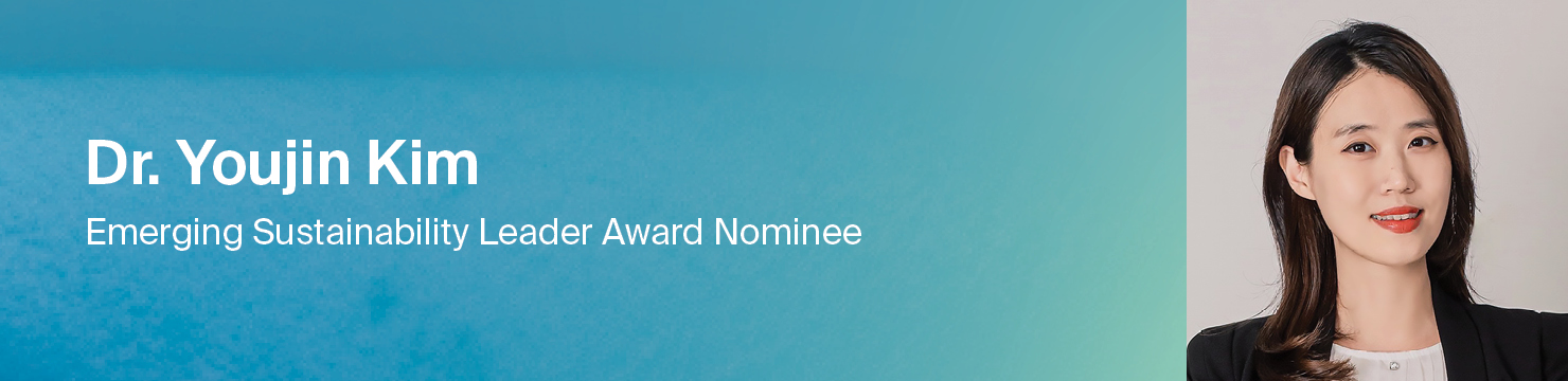 2023 Emerging Sustainability Leader Award Finalists - MDPI Blog